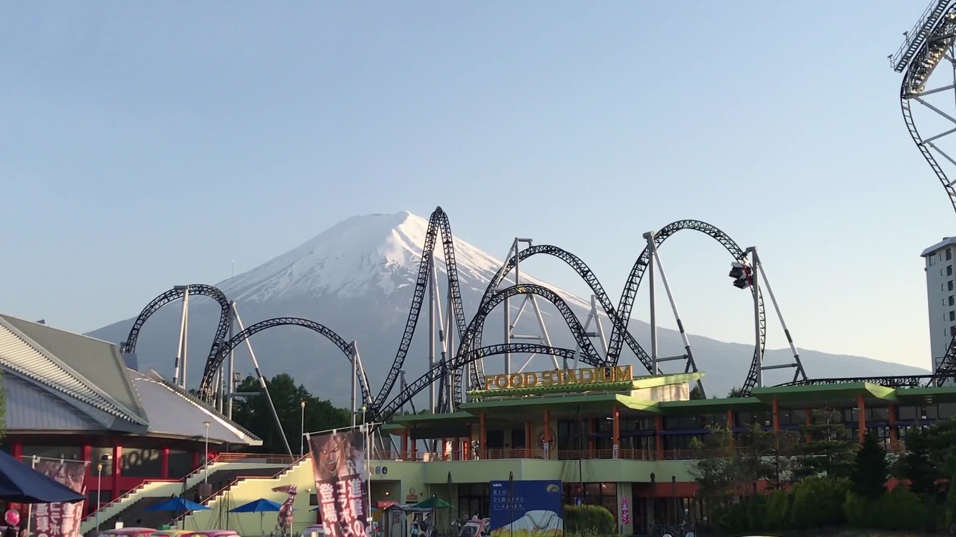 Rollercoaster in Fuji Japan Video Jigsaw